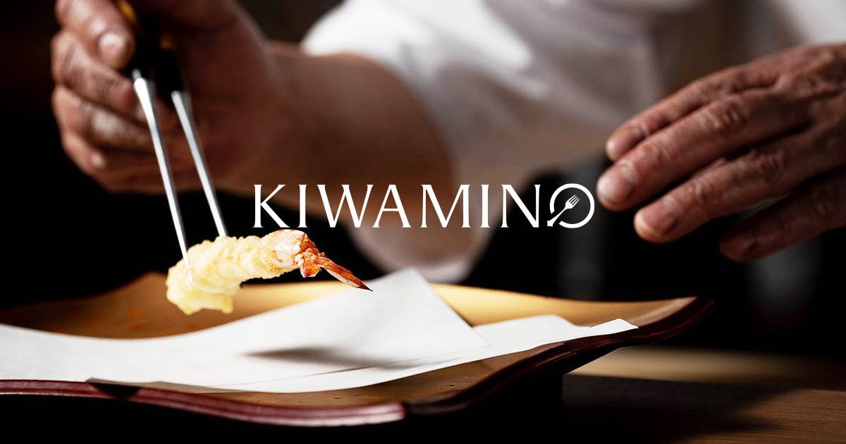 盛岡 | KIWAMINO