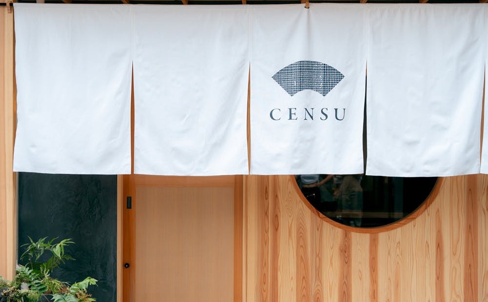 一休社員が注目する！2024年に行きたい話題のレストラン | KIWAMINO