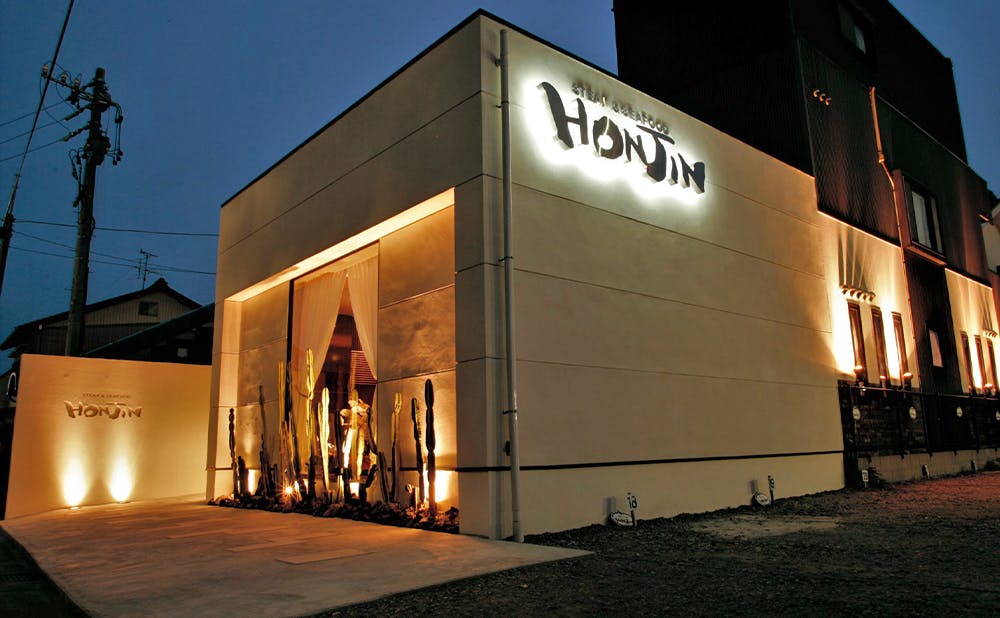 愛知「Restaurant HONJIN」田島裕大氏に聞く、地元ならではの食材や食文化を発信する“愛知に密着したフレンチ”とは | KIWAMINO