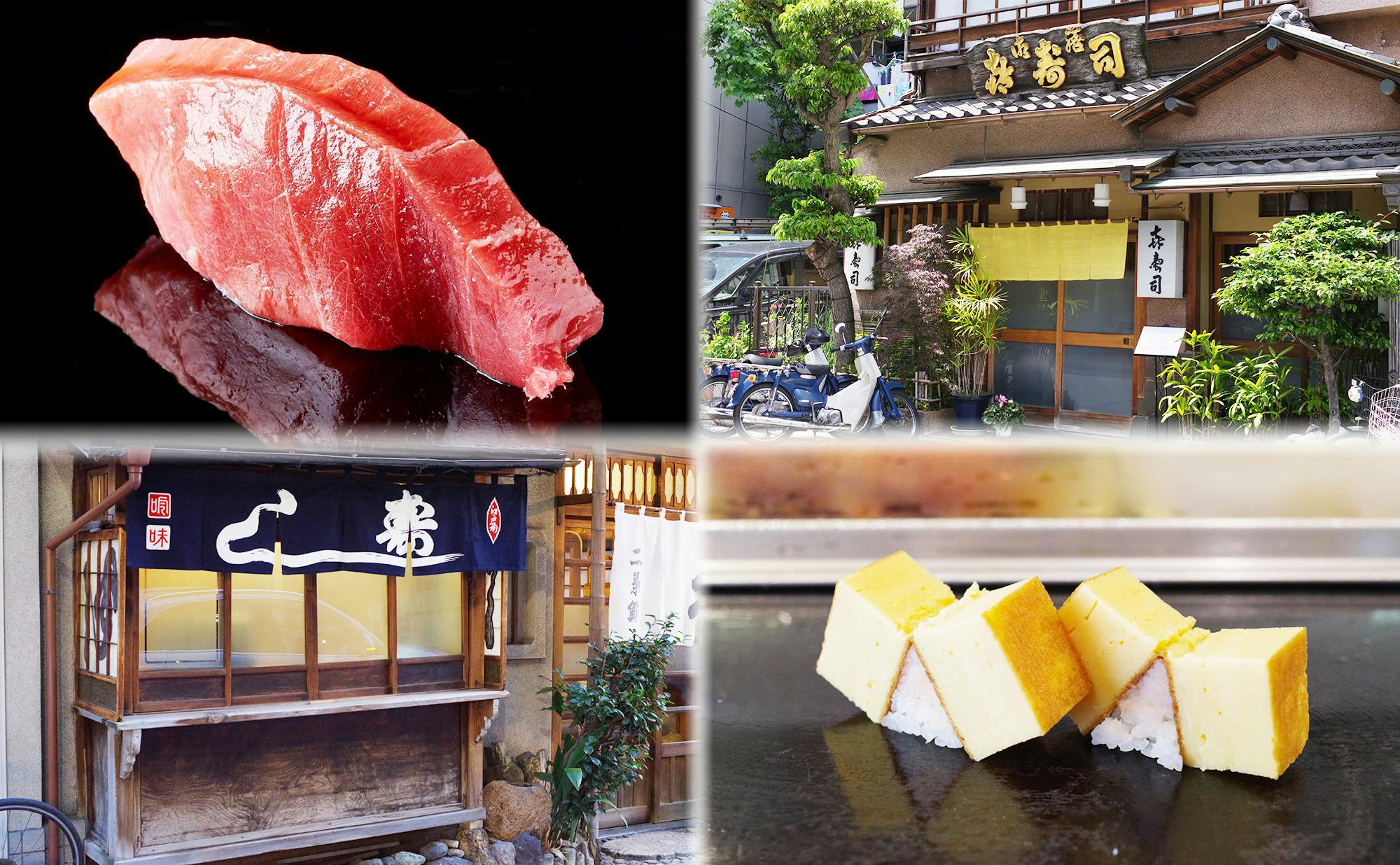 「すしログ」が選ぶ、一度は行きたい老舗の江戸前鮨の名店 4選 Kiwamino