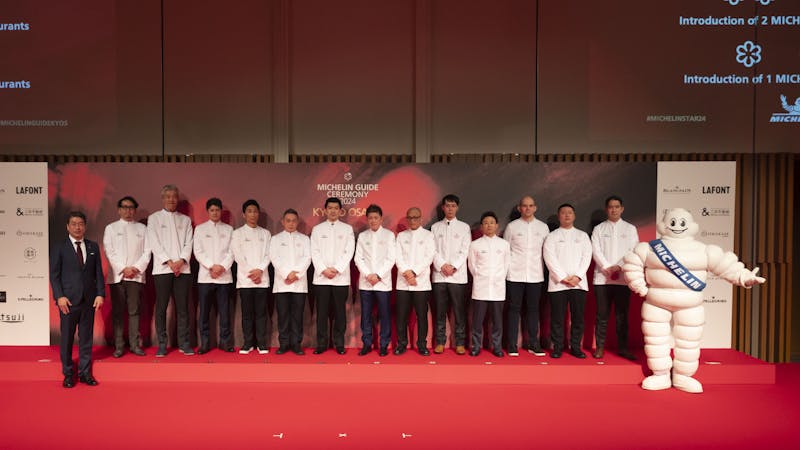 総掲載数440軒！『ミシュランガイド京都・大阪2024』セレクション発表 | KIWAMINO